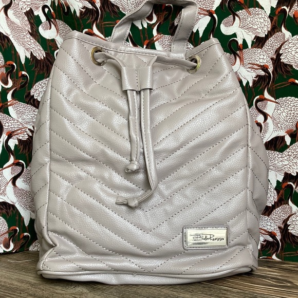 Bella Russo | Bags | Bella Russo Backpackpurse | Poshmark